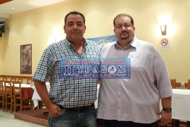 Φωτογραφίες | Α.Σ. ΠΥΡΑΣΟΣ