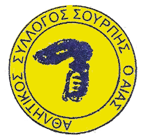 Oι πρόσφατες πρεμιέρες του Πυράσου | Α.Σ. ΠΥΡΑΣΟΣ